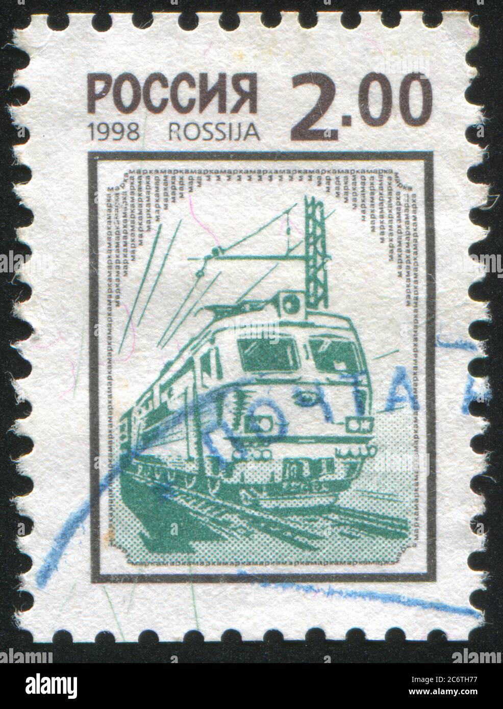 RUSSIA - CIRCA 1998: stamp printed by Russia, shows Train, circa 1998 ...
