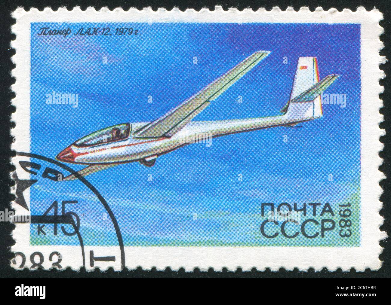 RUSSIA - CIRCA 1983: stamp printed by Russia, shows plane, circa 1983 ...