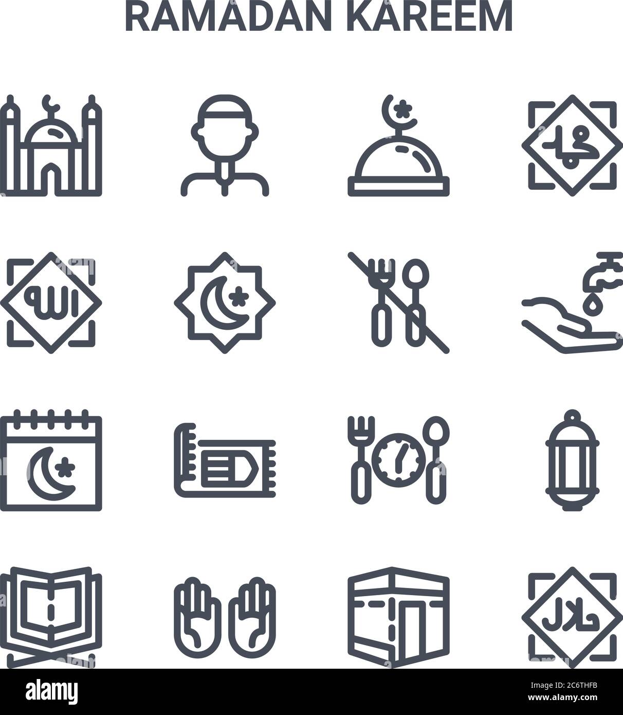 set of 16 ramadan kareem concept vector line icons. 64x64 thin stroke ...