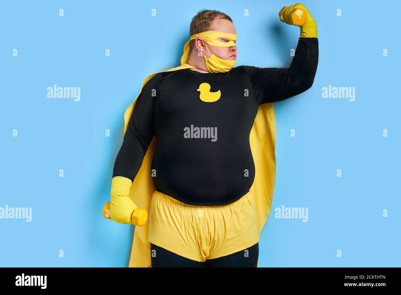 handsome brave strong man has a mad desire, a dream to shield the world ...