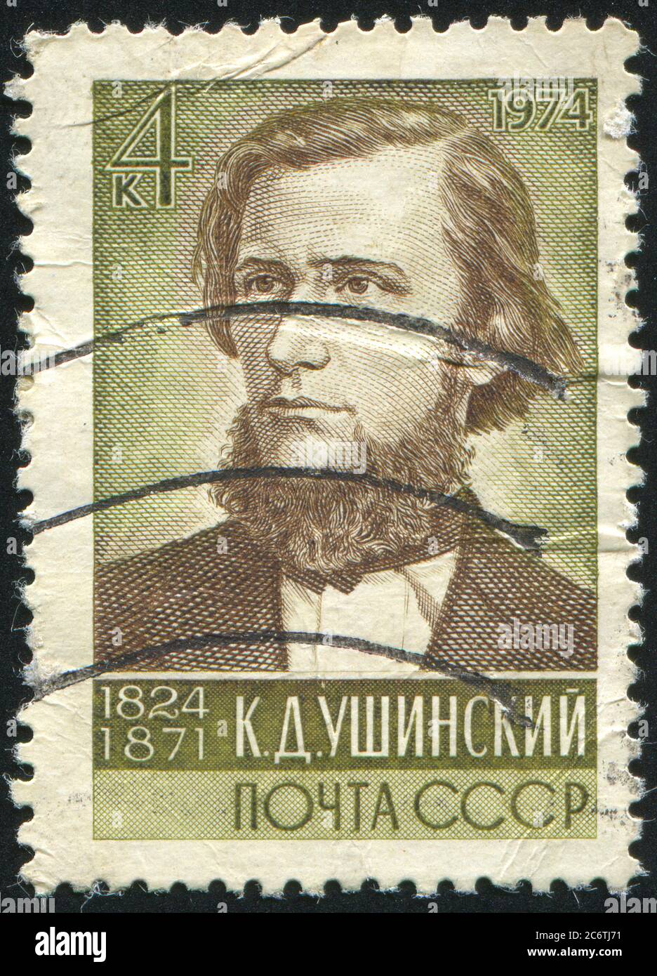 RUSSIA - CIRCA 1974: stamp printed by Russia, shows Ushinsky, circa ...
