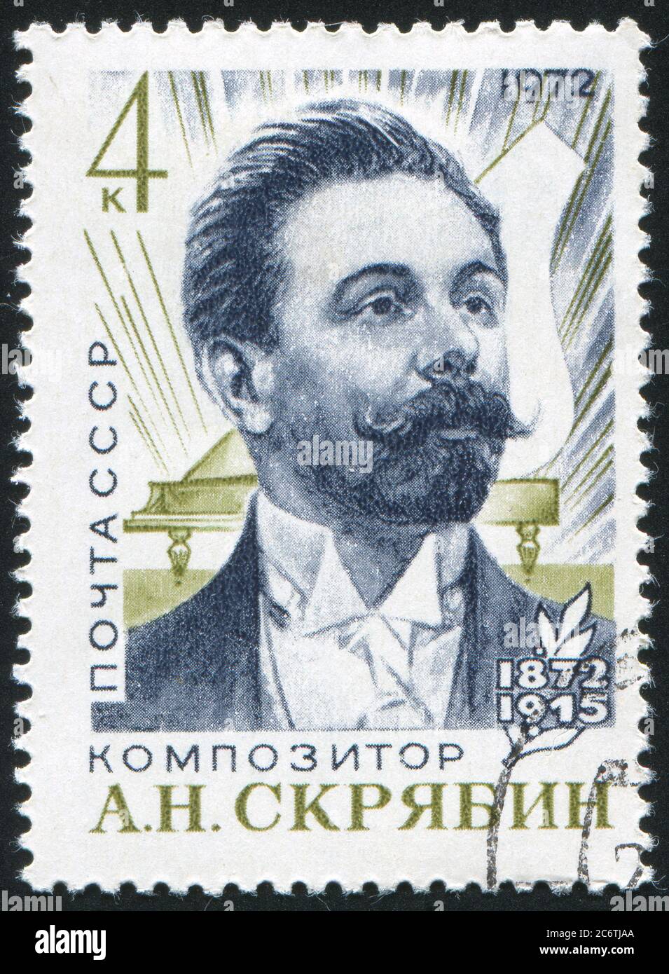 RUSSIA - CIRCA 1972: stamp printed by Russia, shows Alexander Scriabin ...