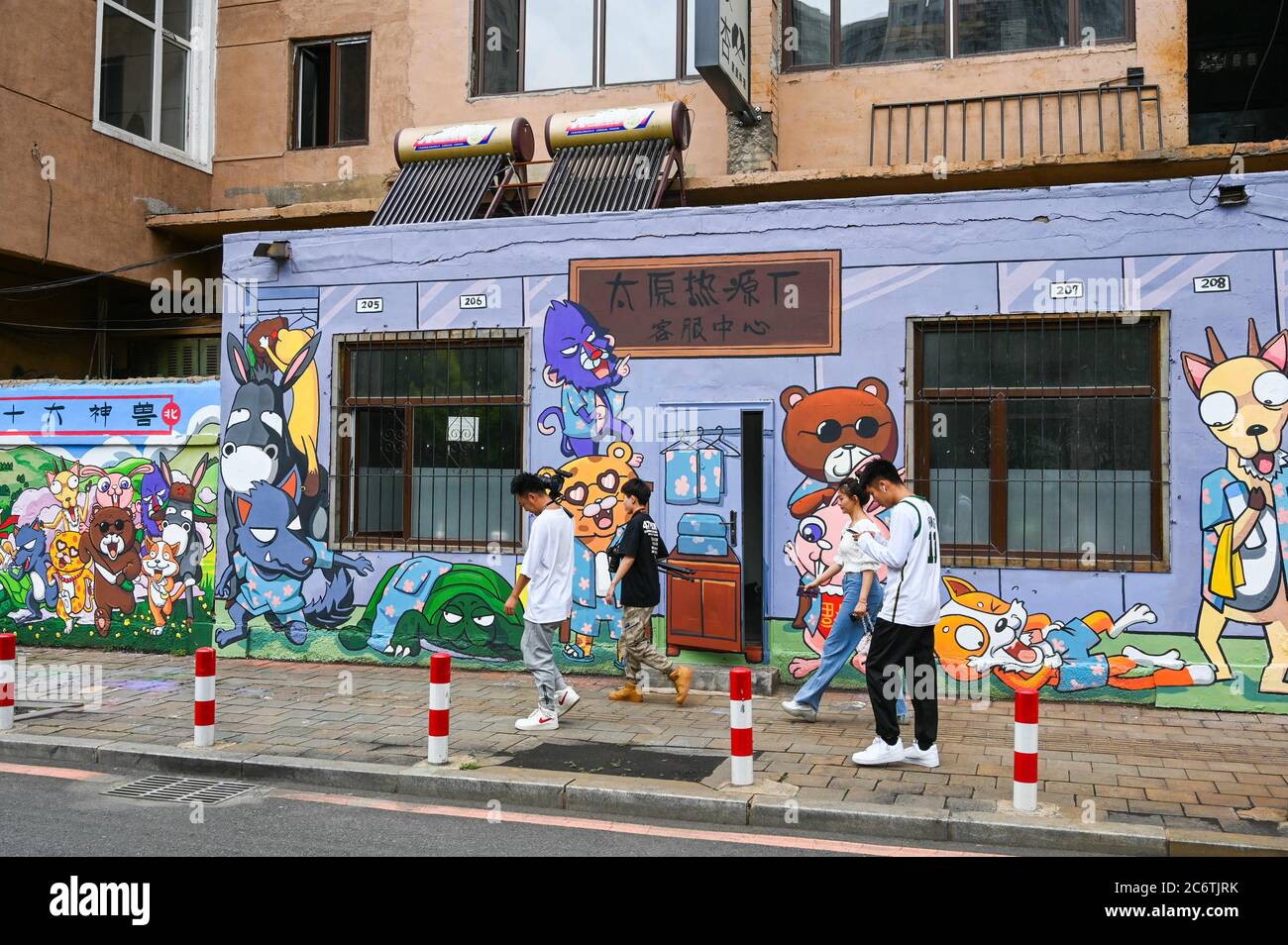 China great wall graffiti hi-res stock photography and images - Alamy