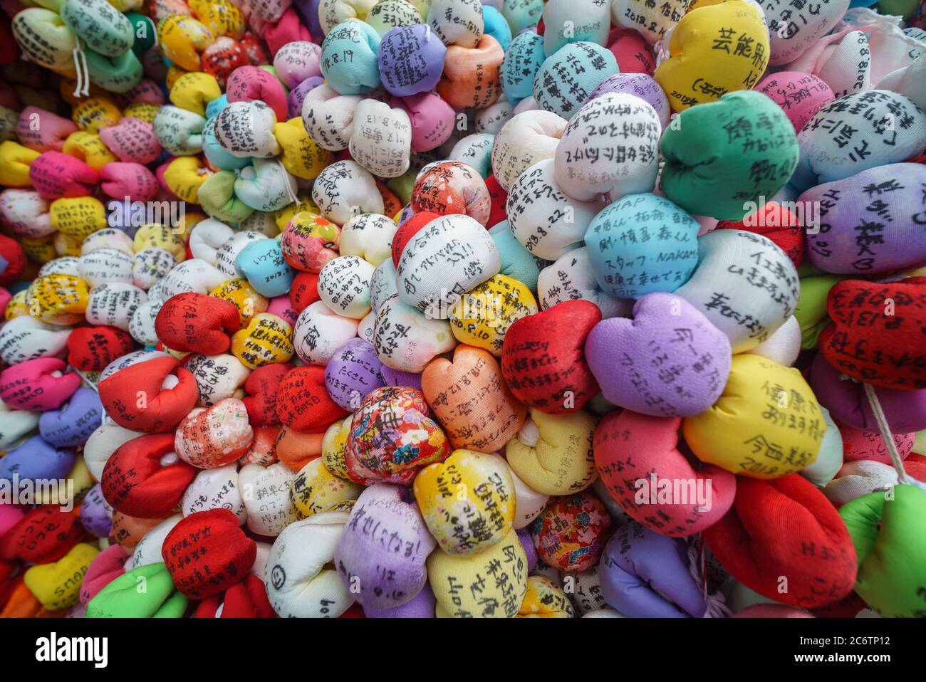 Japanese temple charms hi-res stock photography and images - Alamy