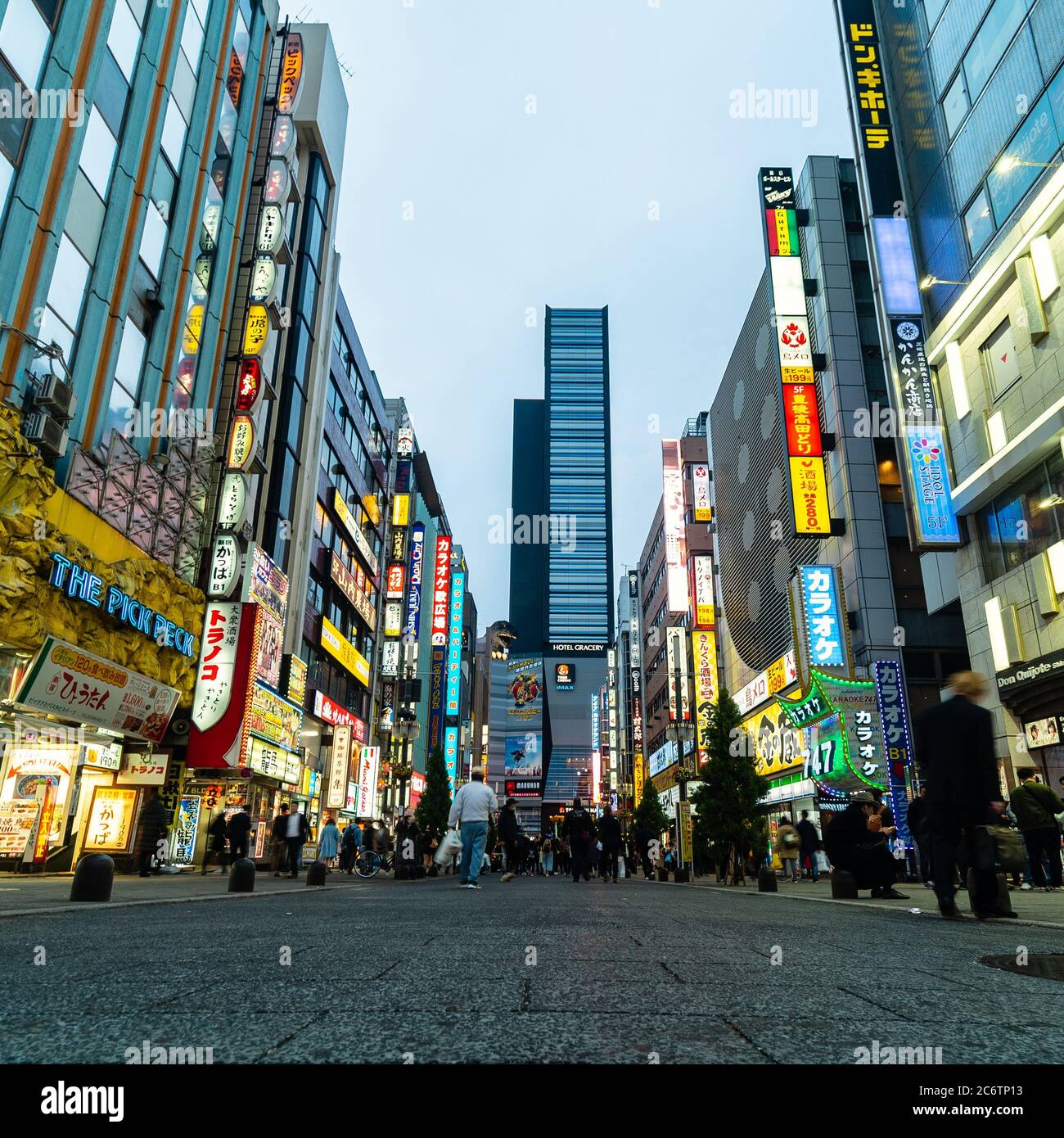Beautiful long exposure shot of Tokyo cityscape at the Kabukicho street ...
