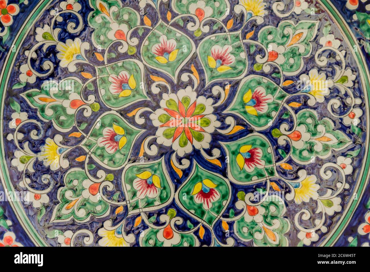 traditional Uzbek ceramic utensils, plate as background Stock Photo - Alamy