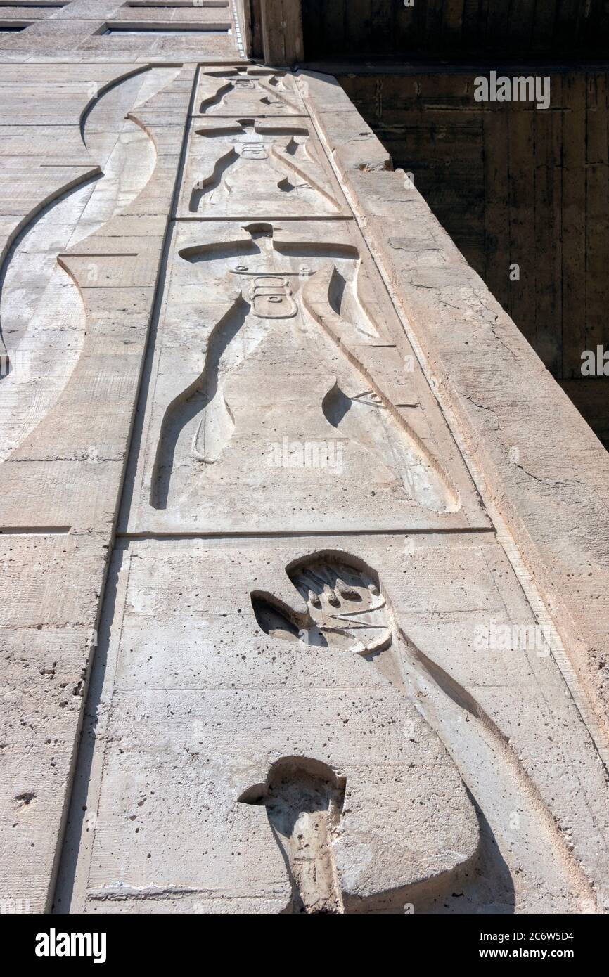 detail of concrete gliph of Modulor Man at Unité d'habitation Cite ...
