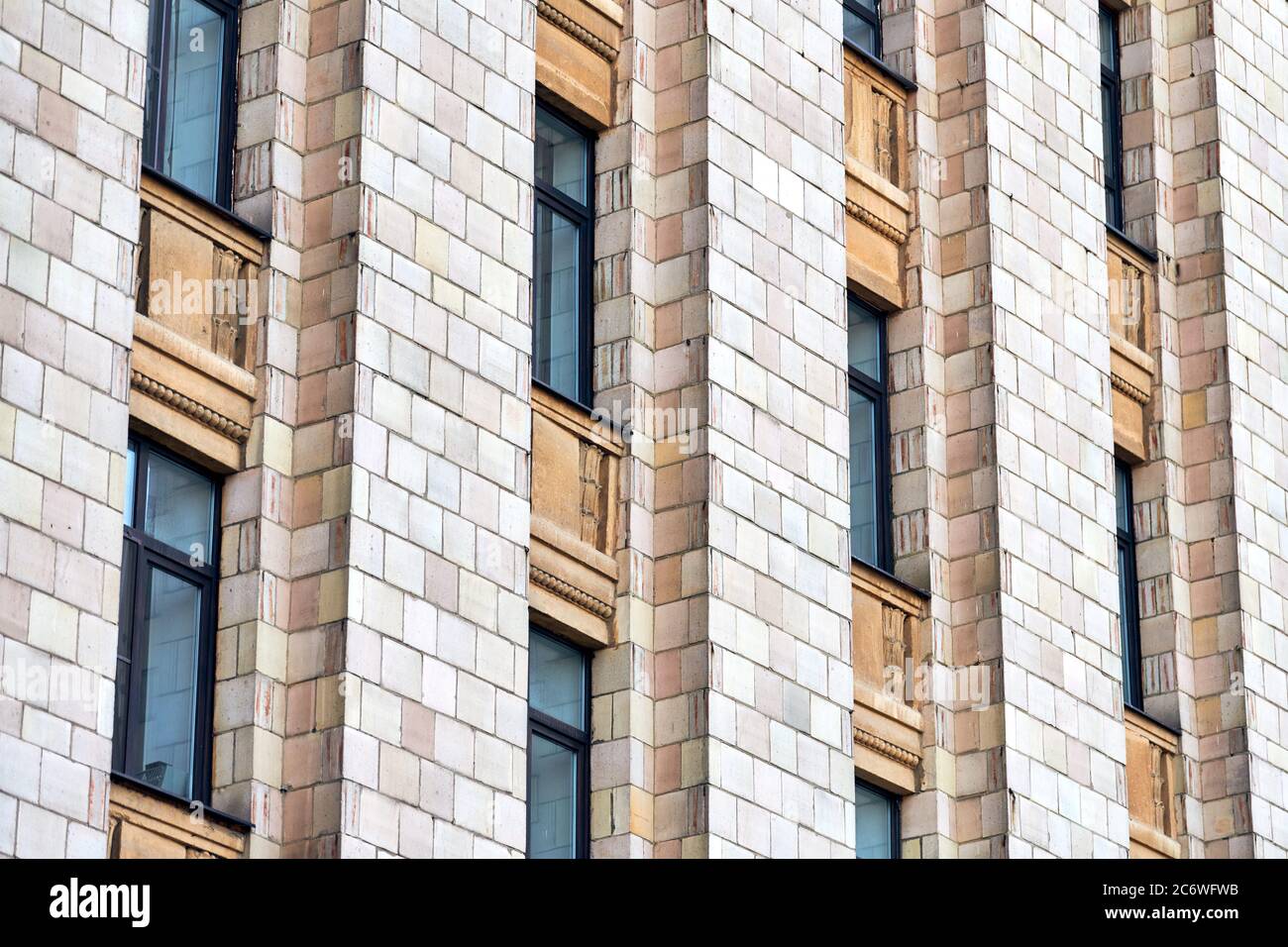 Multistorey building. Rhythm in photography. Multi-storey facade ...