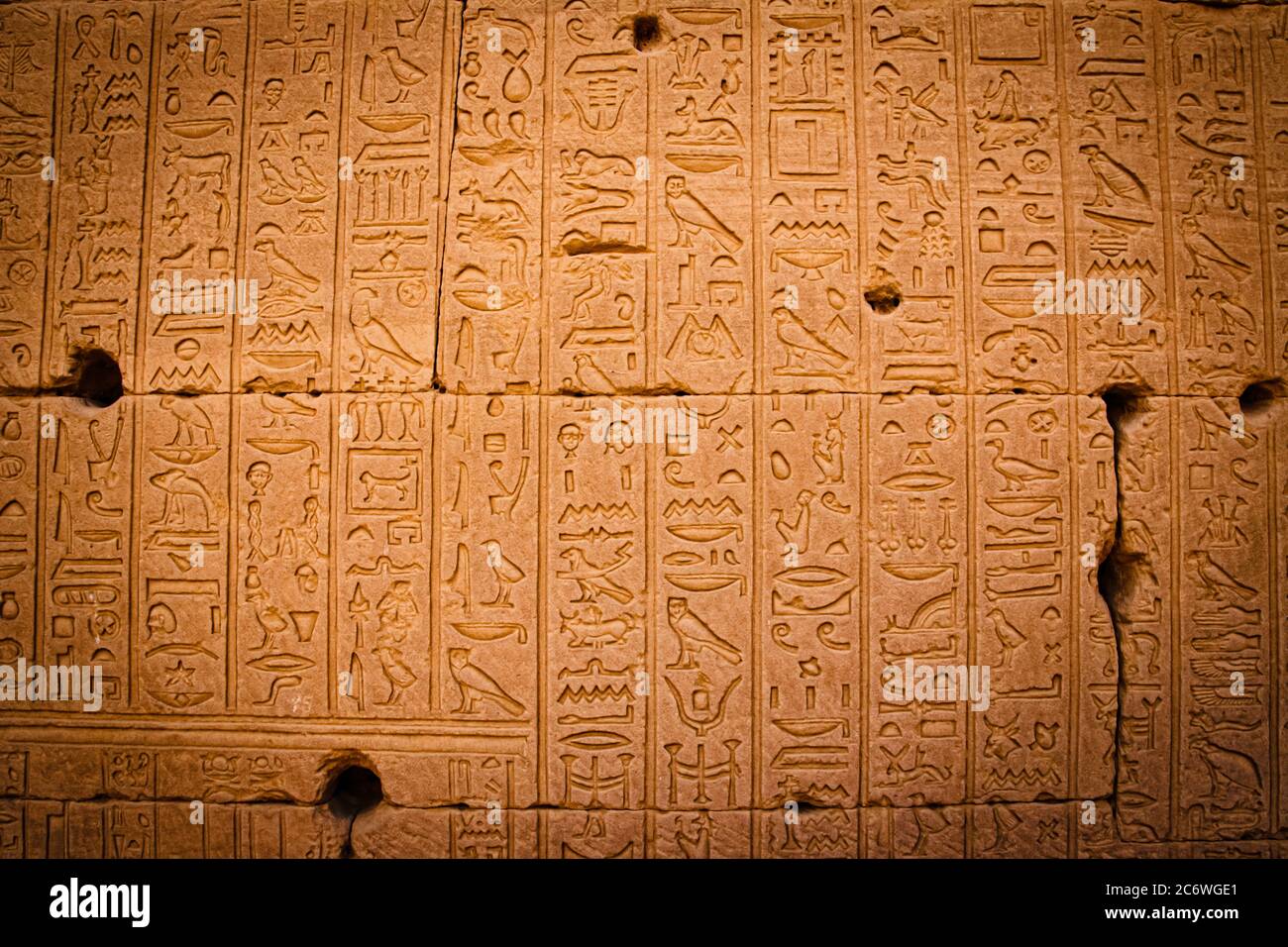 Ancient Egyptian writing, Egyptian hieroglyphs Stock Photo - Alamy