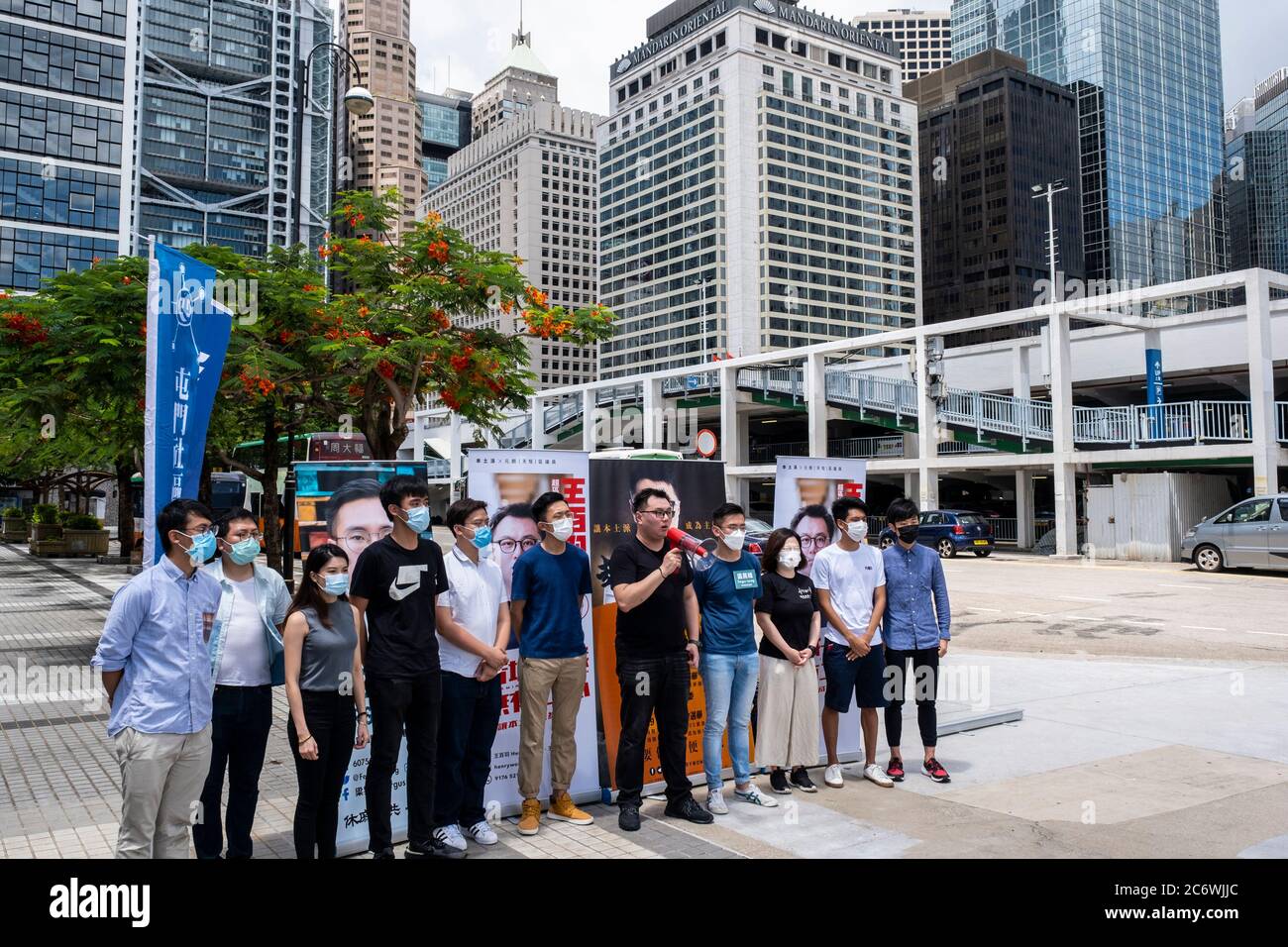 Pak yu hi-res stock photography and images - Alamy