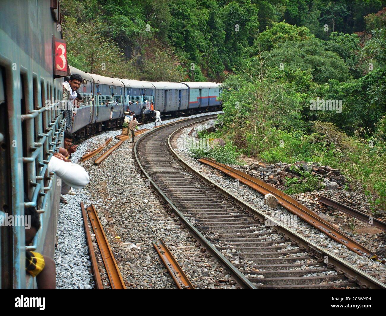Gitanjali express hi-res stock photography and images - Alamy