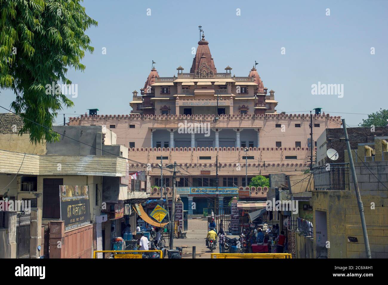Mathura, India - May 11, 2012: Krishna Janambhumi ( The front view ...