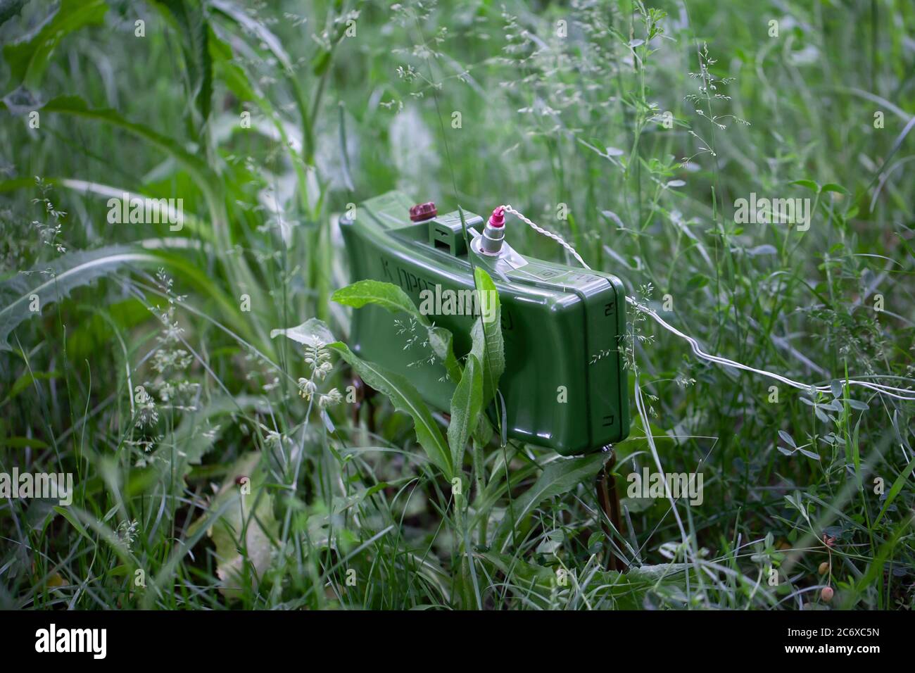 MON-50 soviet, plastic bodied, directional type of anti-personnel mine ...