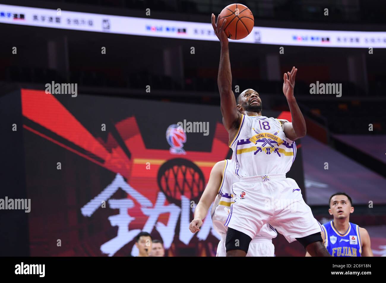 American professional basketball player Kyle Fogg of Beijing Royal ...