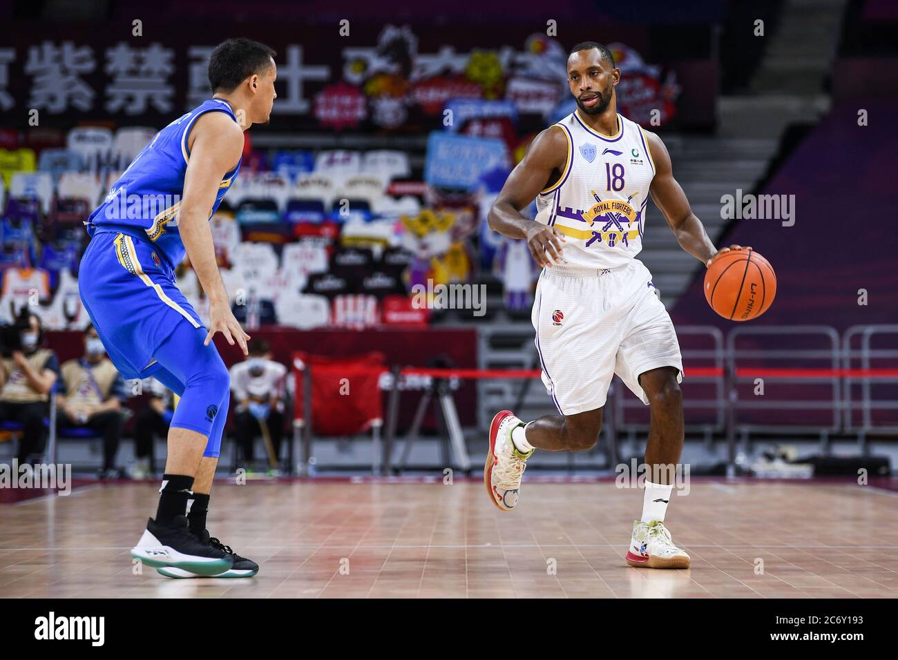 American professional basketball player Kyle Fogg of Beijing Royal ...