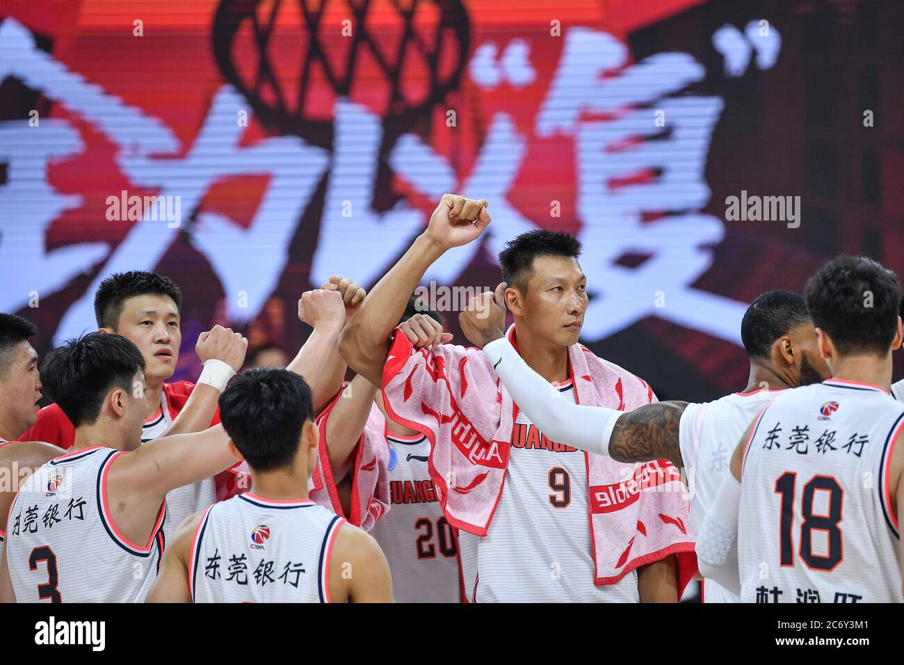 Guangdong hongyuan southern tigers hi-res stock photography and images ...
