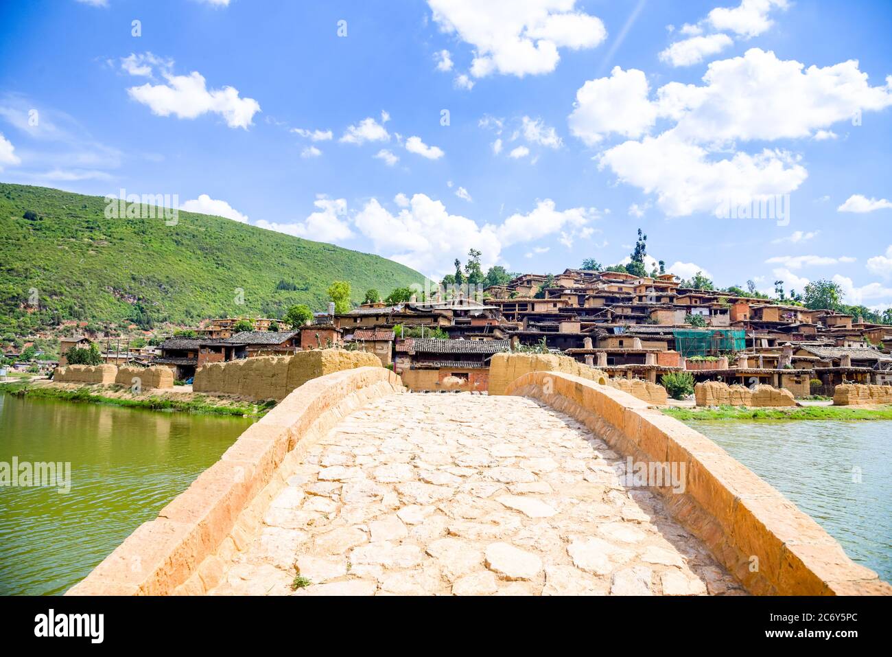 View of the Tu-Zhuang houses in Honghe Hani and Yi autonomous ...