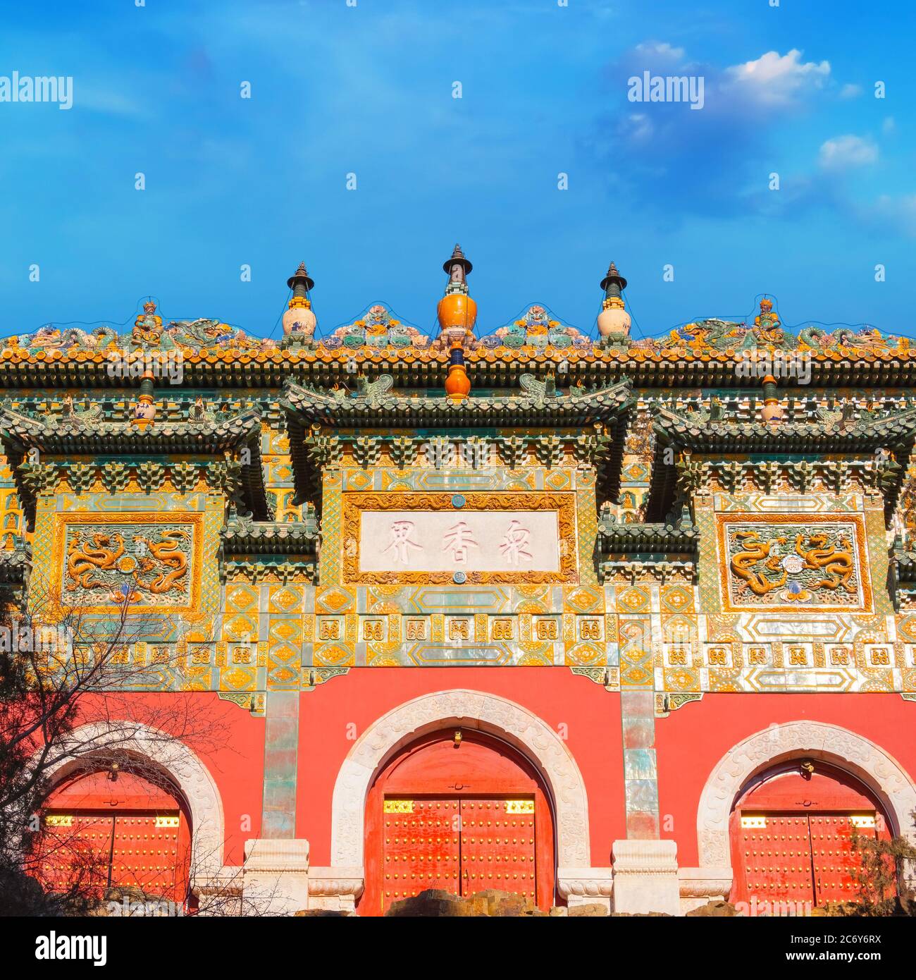 Sea of wisdom temple hi-res stock photography and images - Alamy