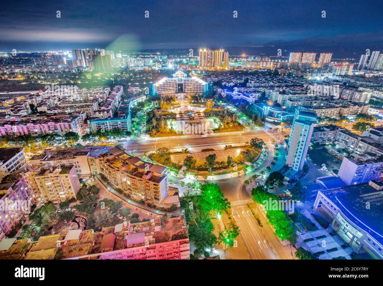 Aerial view of Jintang county in Chengdu city, southwest China's ...