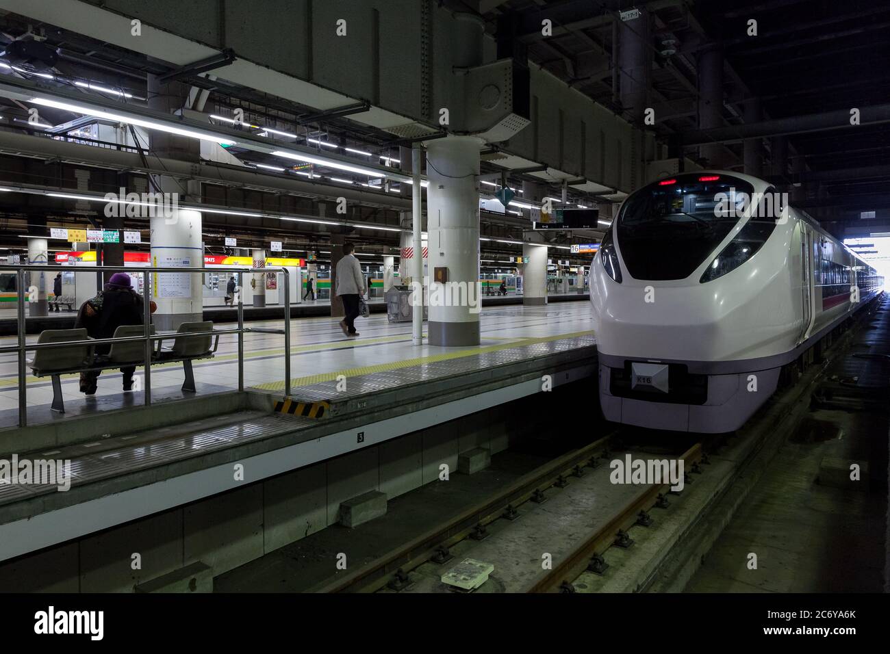 Japanese express trains hi-res stock photography and images - Alamy