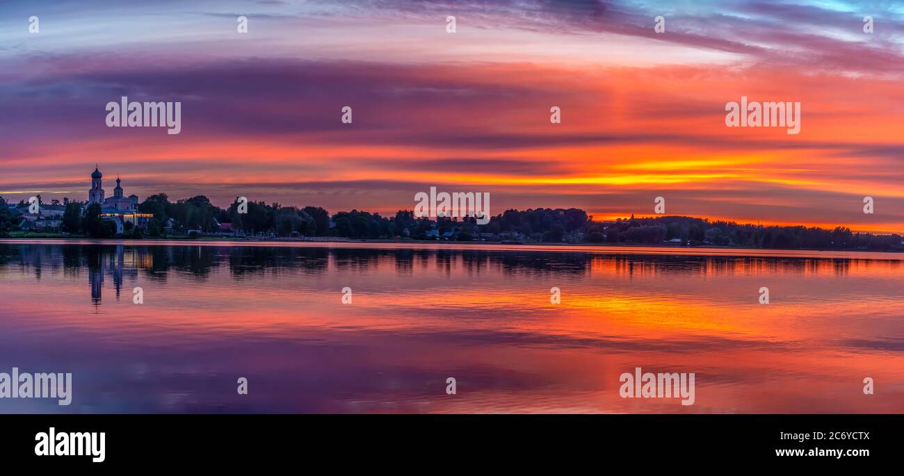 Valdai lake hi-res stock photography and images - Alamy