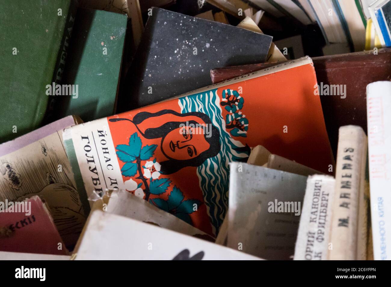 A pile of old, discarded books at the Communist-era Writer's Guild ...