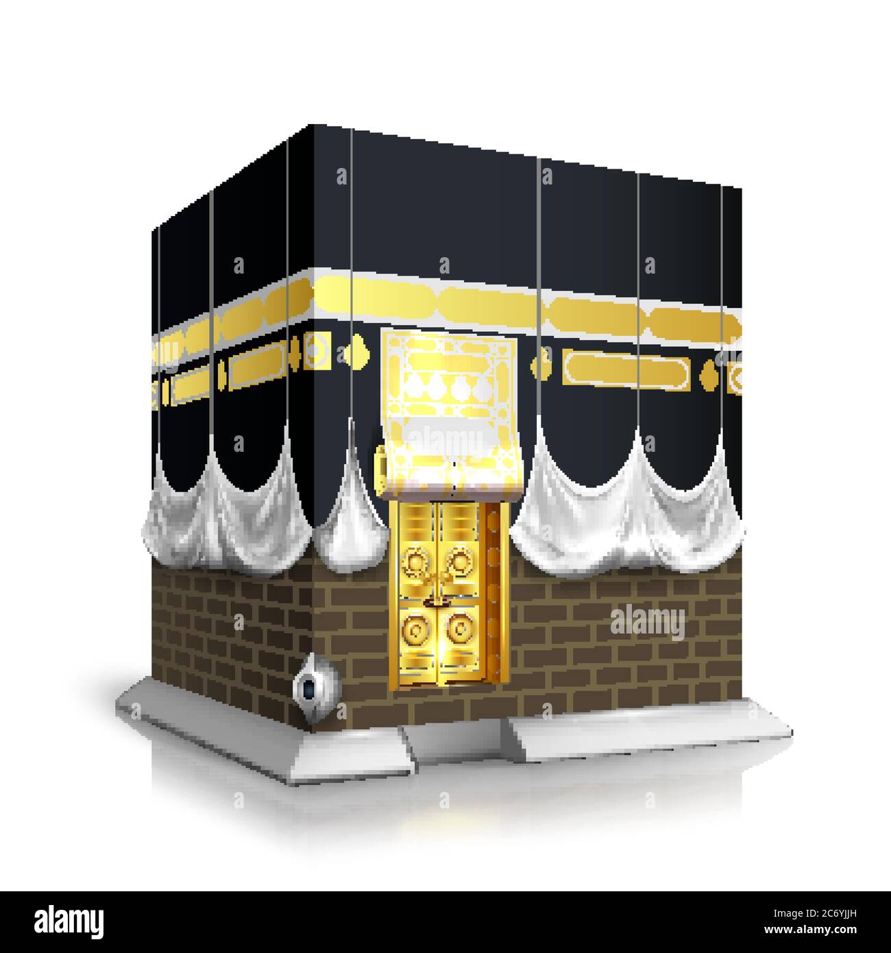 Makkah Kaaba Hajj Muslims Islamic Mecca Vector Stock Vector Image & Art ...