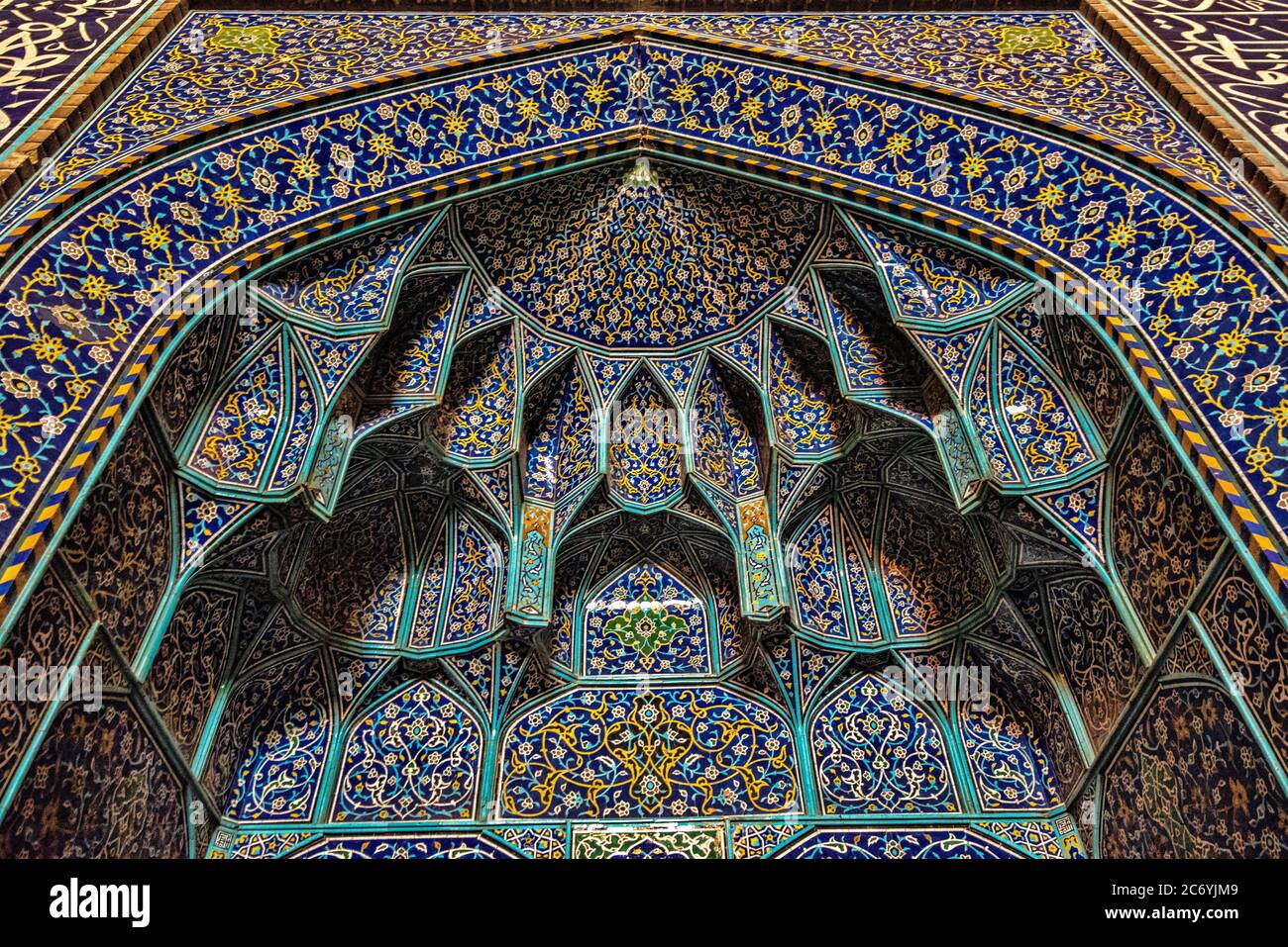 Iwan, Sheikh Lotfollah Mosque at Naqsh-e Jahan Square, Isfahan, Iran ...