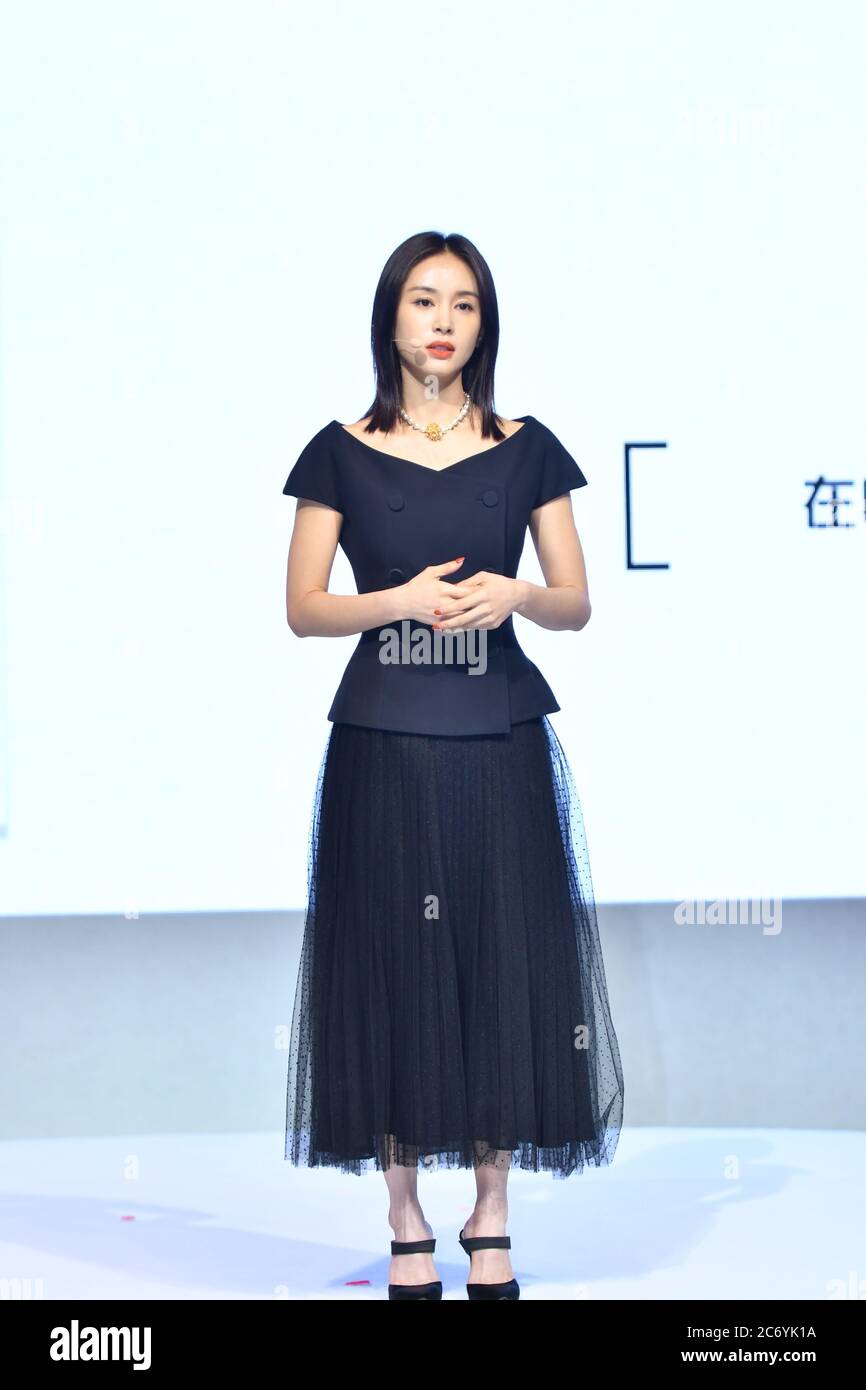 Chinese actress Wang Ziwen, also known as Olivia Wang, attends a forum ...