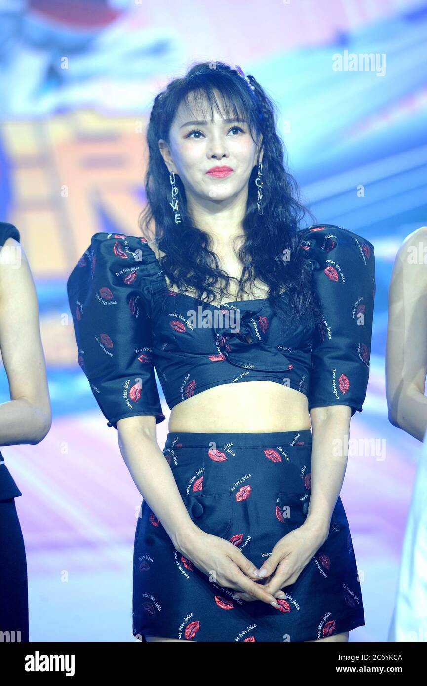 Taiwanese singer, actress, and writer Annie Yi or Annie Shizuka Inoh ...