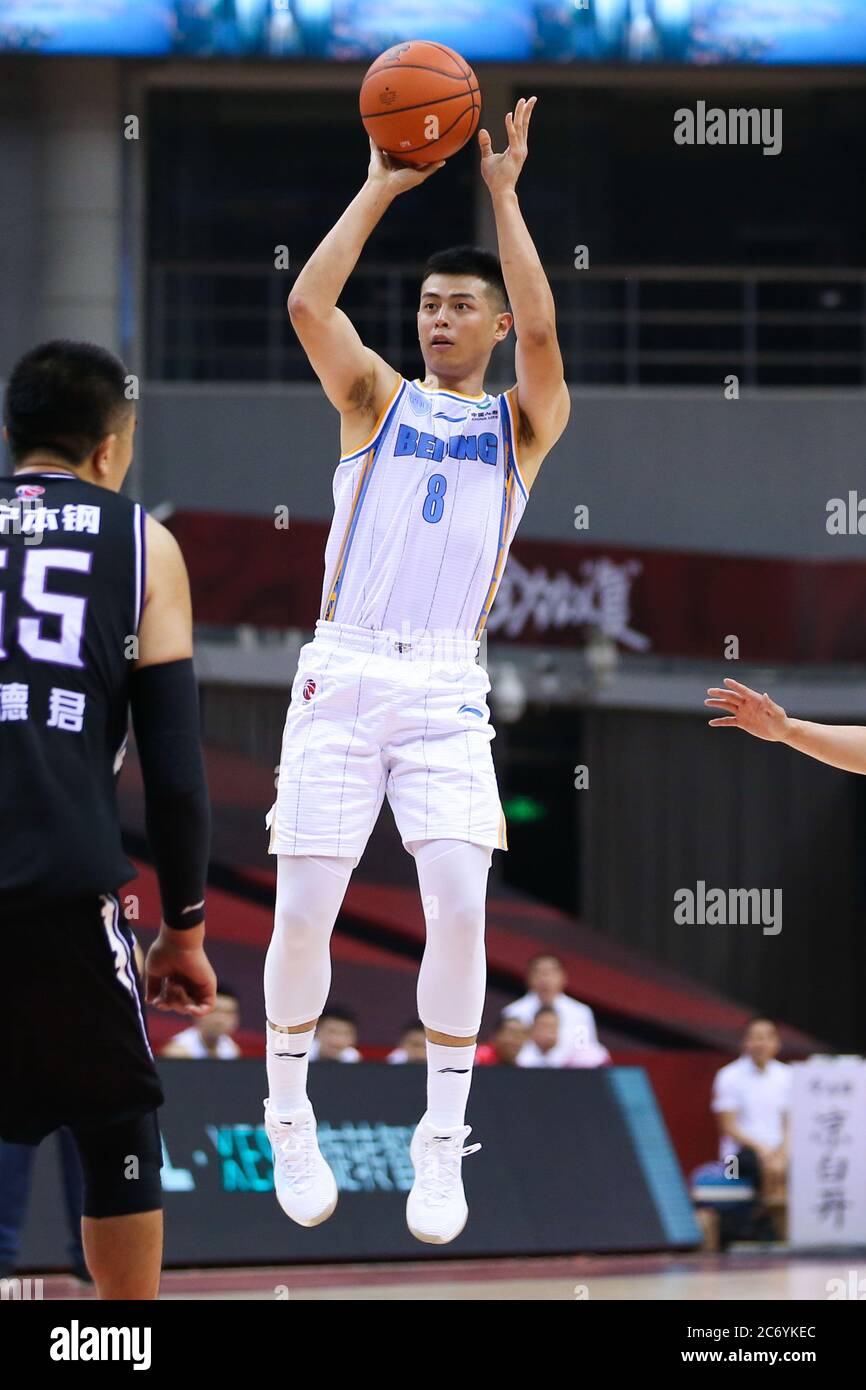 Chinese professional basketball player Fang Shuo of Beijing Shougang ...