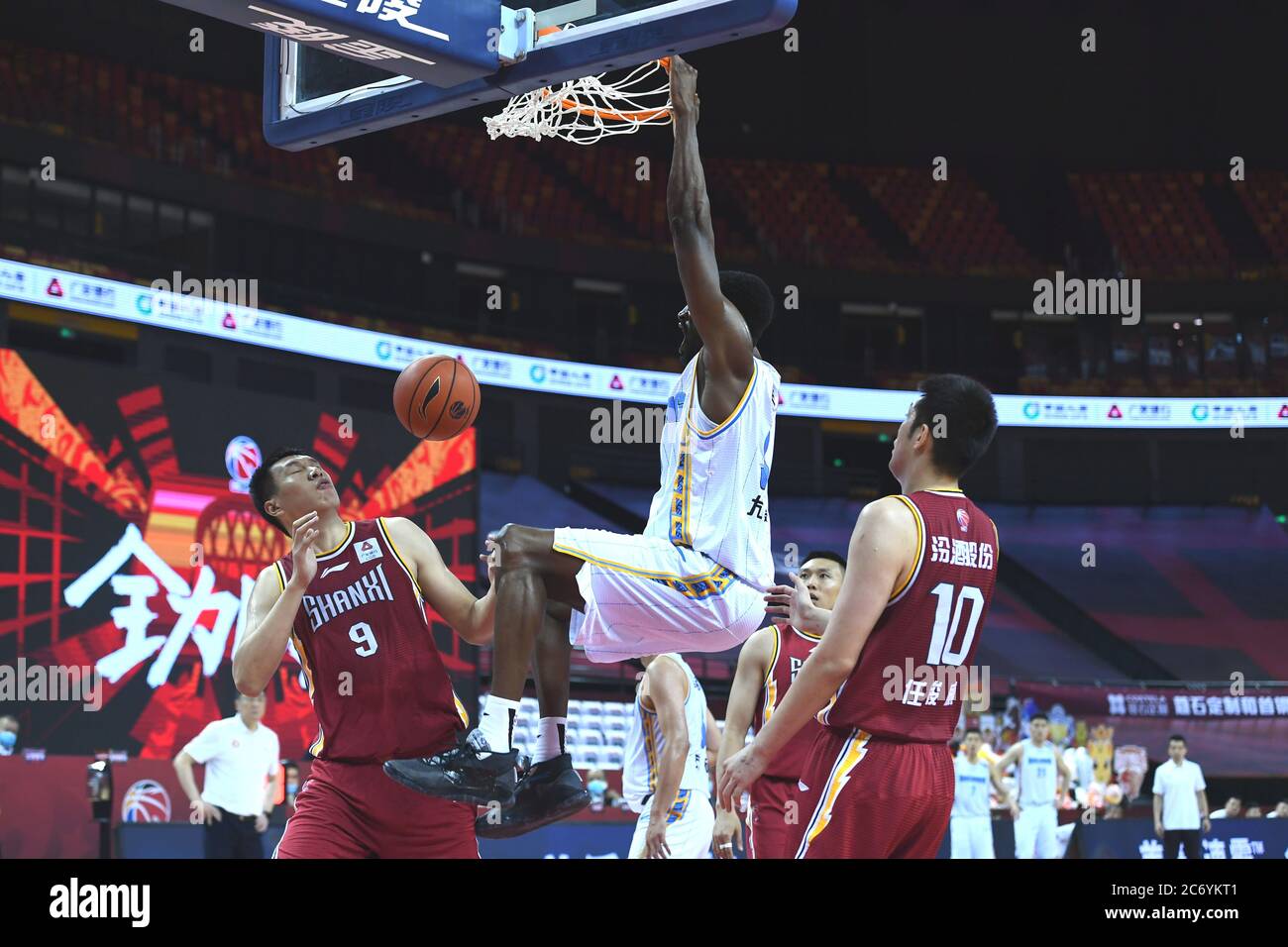 Qingdao, China's Shandong Province. 13th July, 2020. Ekpe Udoh (Top) of ...