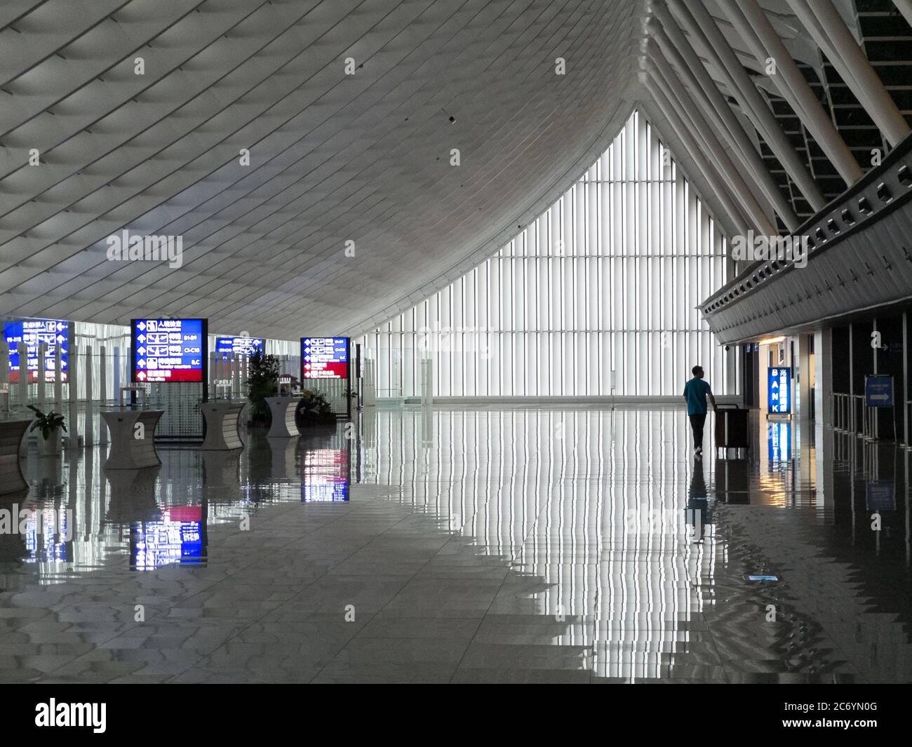 Inside Terminal 1 of Taoyuan International Airport (TPE) near Taipei ...