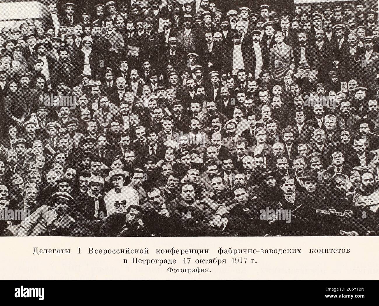 National delegates conference hi-res stock photography and images - Alamy