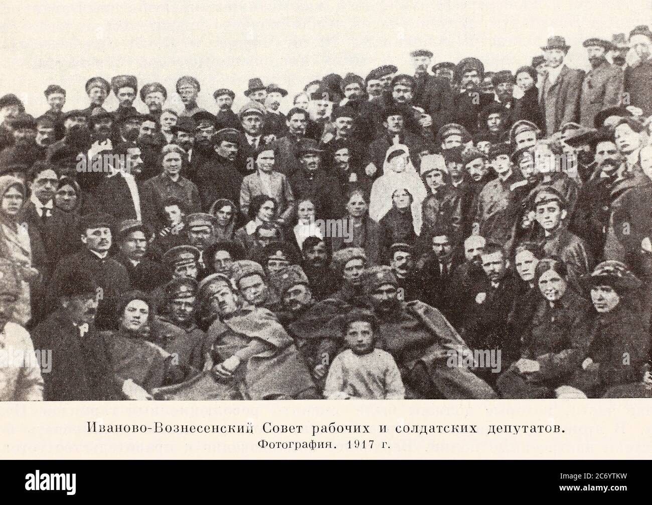 Ivanovo-Voznesensky Soviet of Workers and Soldiers Deputies in 1917 ...