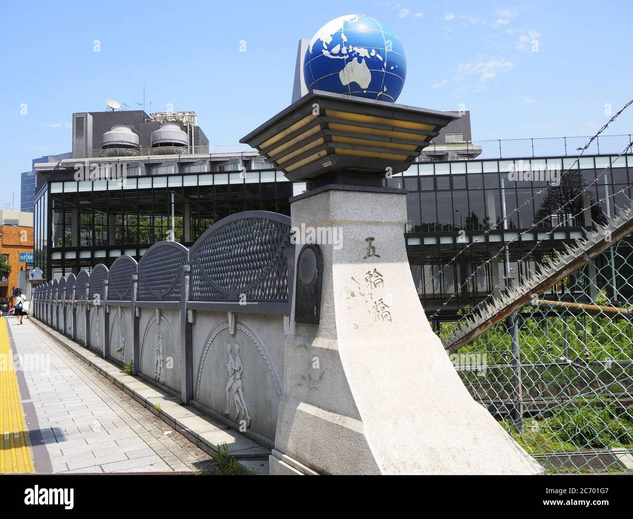 Photo taken June 26, 2020, shows Gorin Bridge near JR Harajuku Station in Tokyo that was built ...