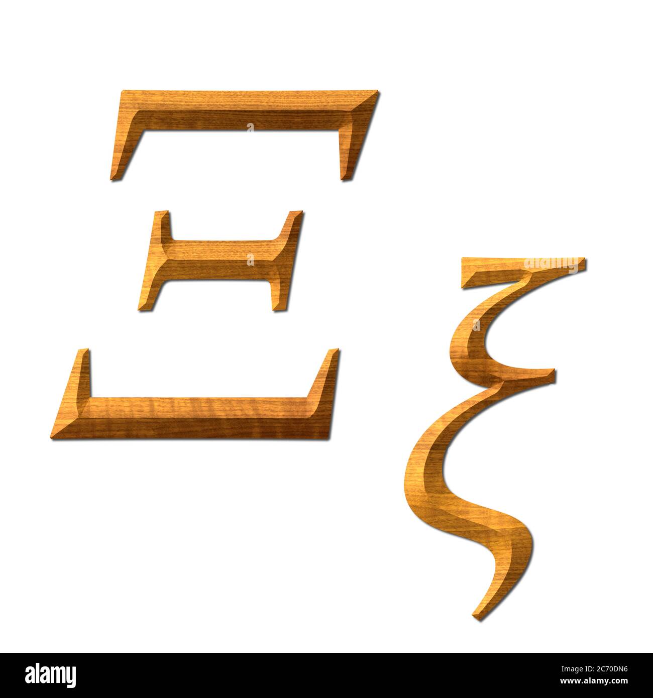 Ksi. Greek alphabet wooden texture education Stock Photo - Alamy