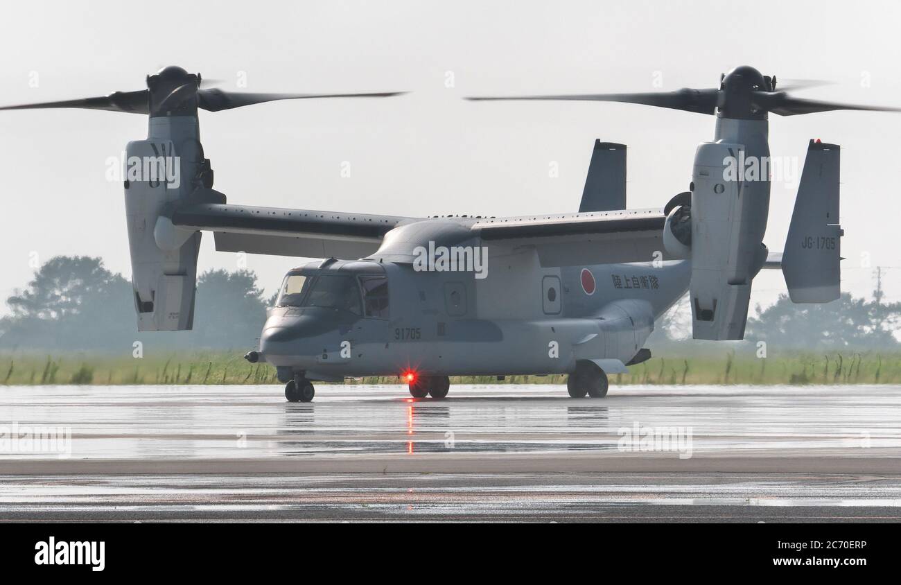 Japan Ground Self-Defense Force's first V-22 Osprey arrive at Camp ...