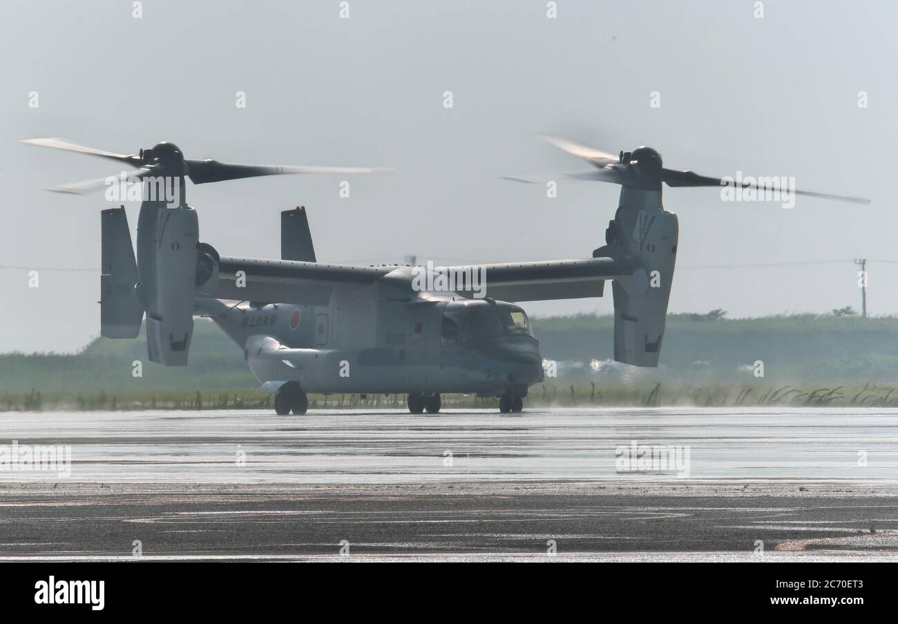 Japan Ground Self-Defense Force's first V-22 Osprey arrive at Camp ...
