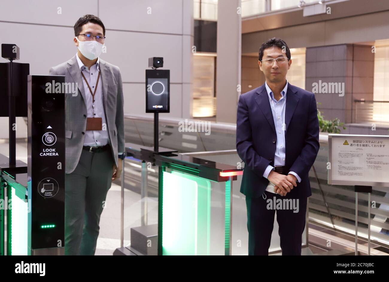 Tokyo, Japan. 13th July, 2020. Japan's electronics giant NEC fellow ...