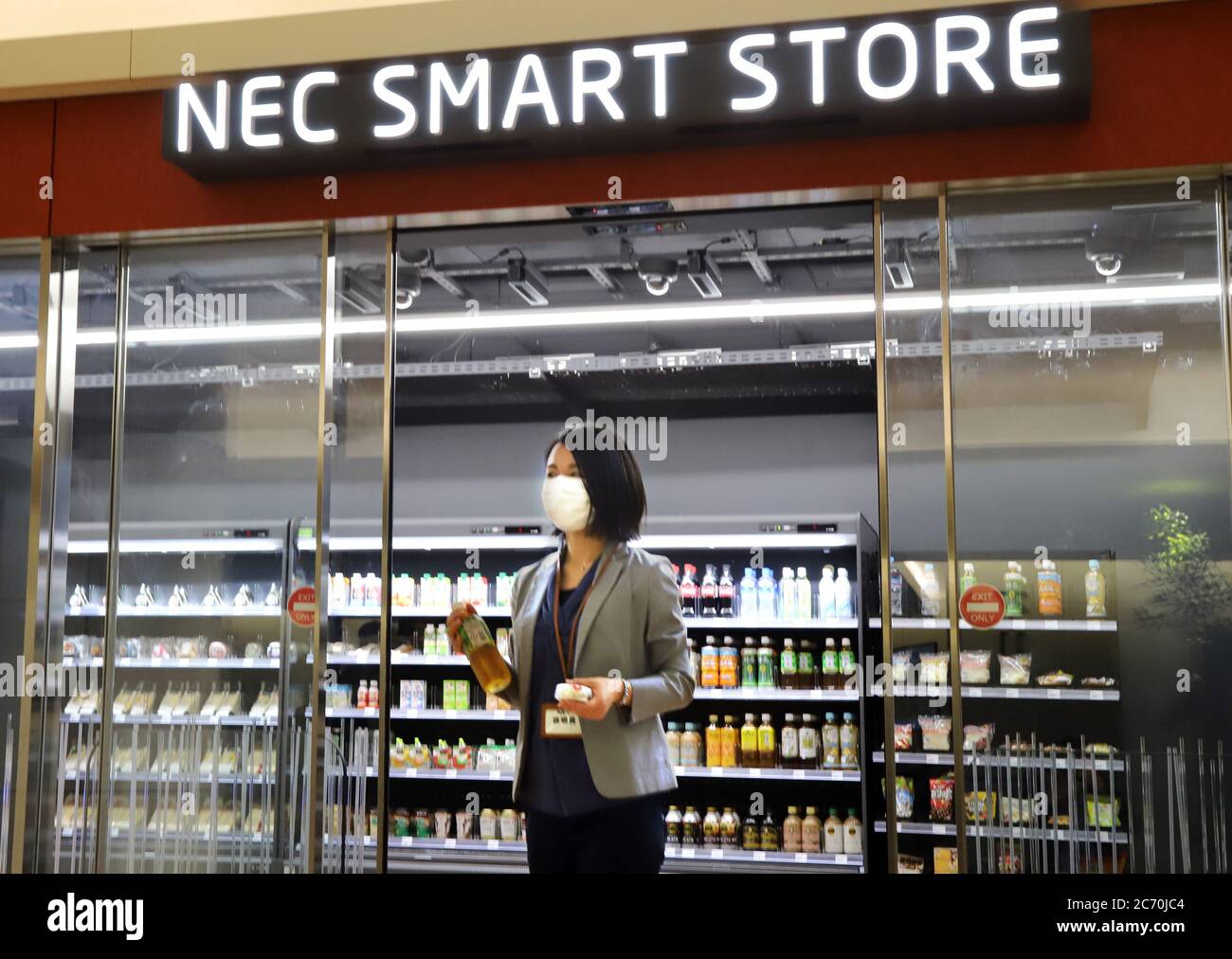 Tokyo, Japan. 13th July, 2020. An employee of Japan's electronics giant ...