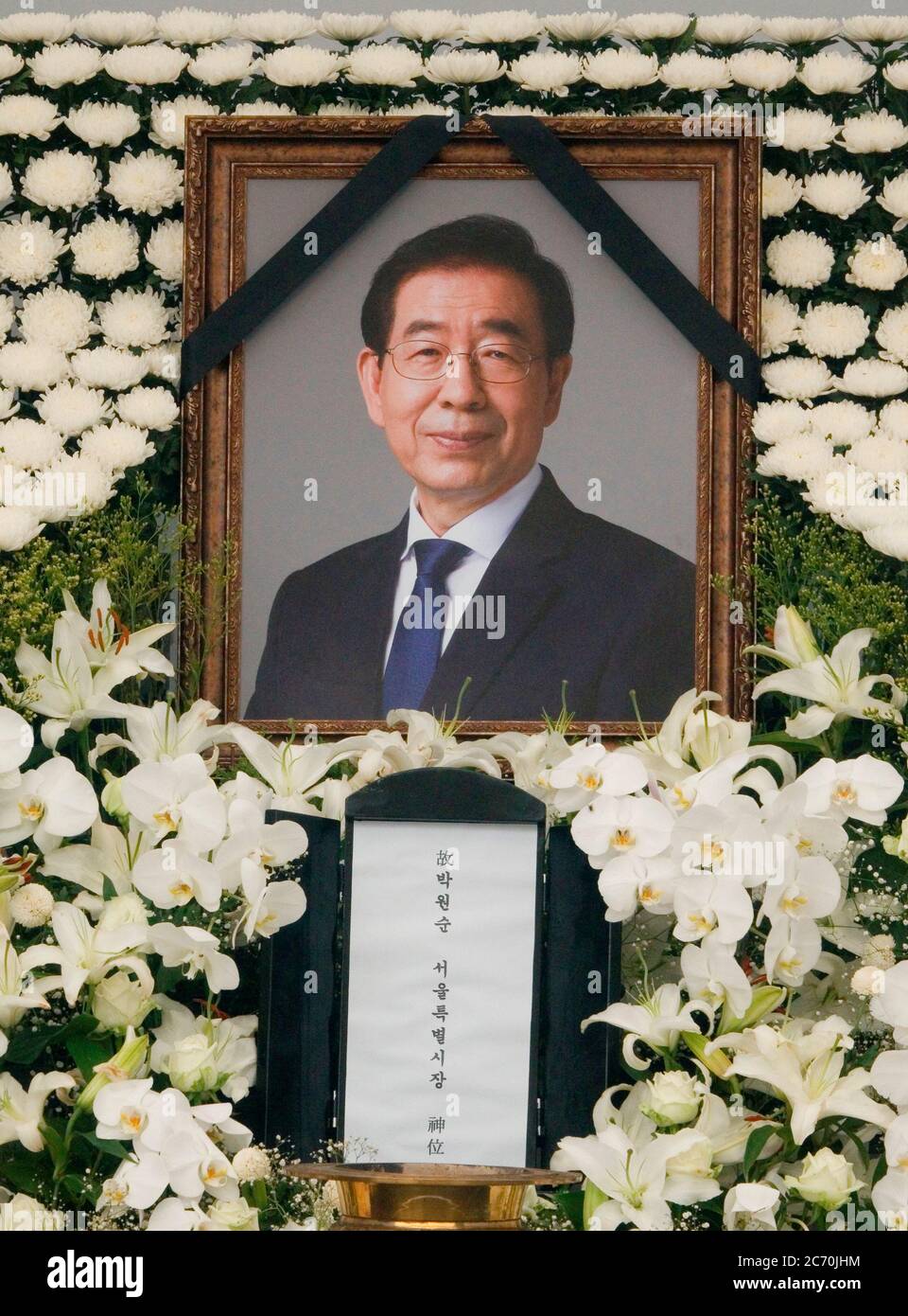 Seoul, South Korea. 13th July, 2020. Park Won-Soon, July 13, 2020 : The ...