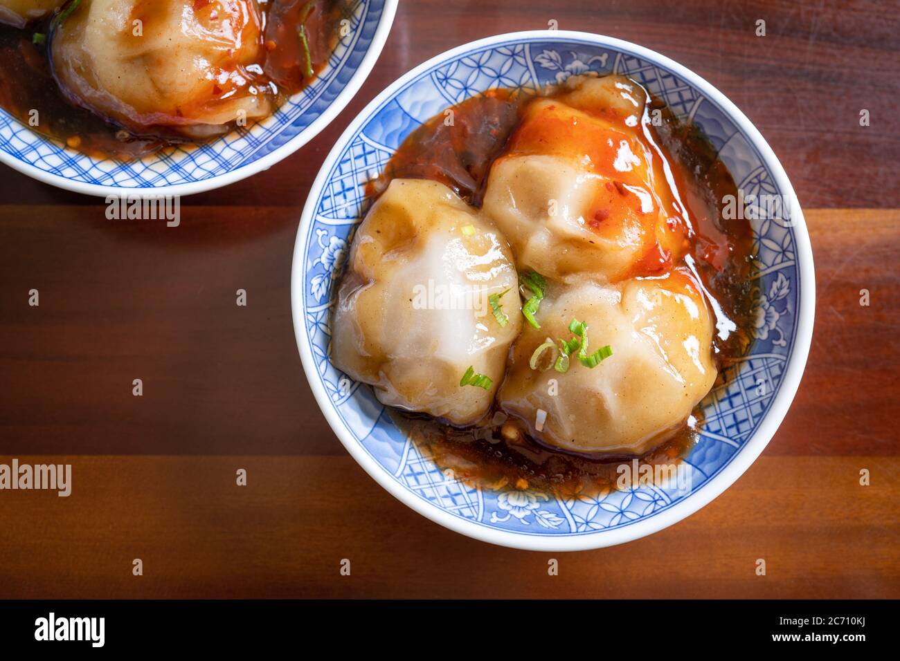 Bawan (Ba wan), Taiwanese meatball delicacy, delicious street food ...