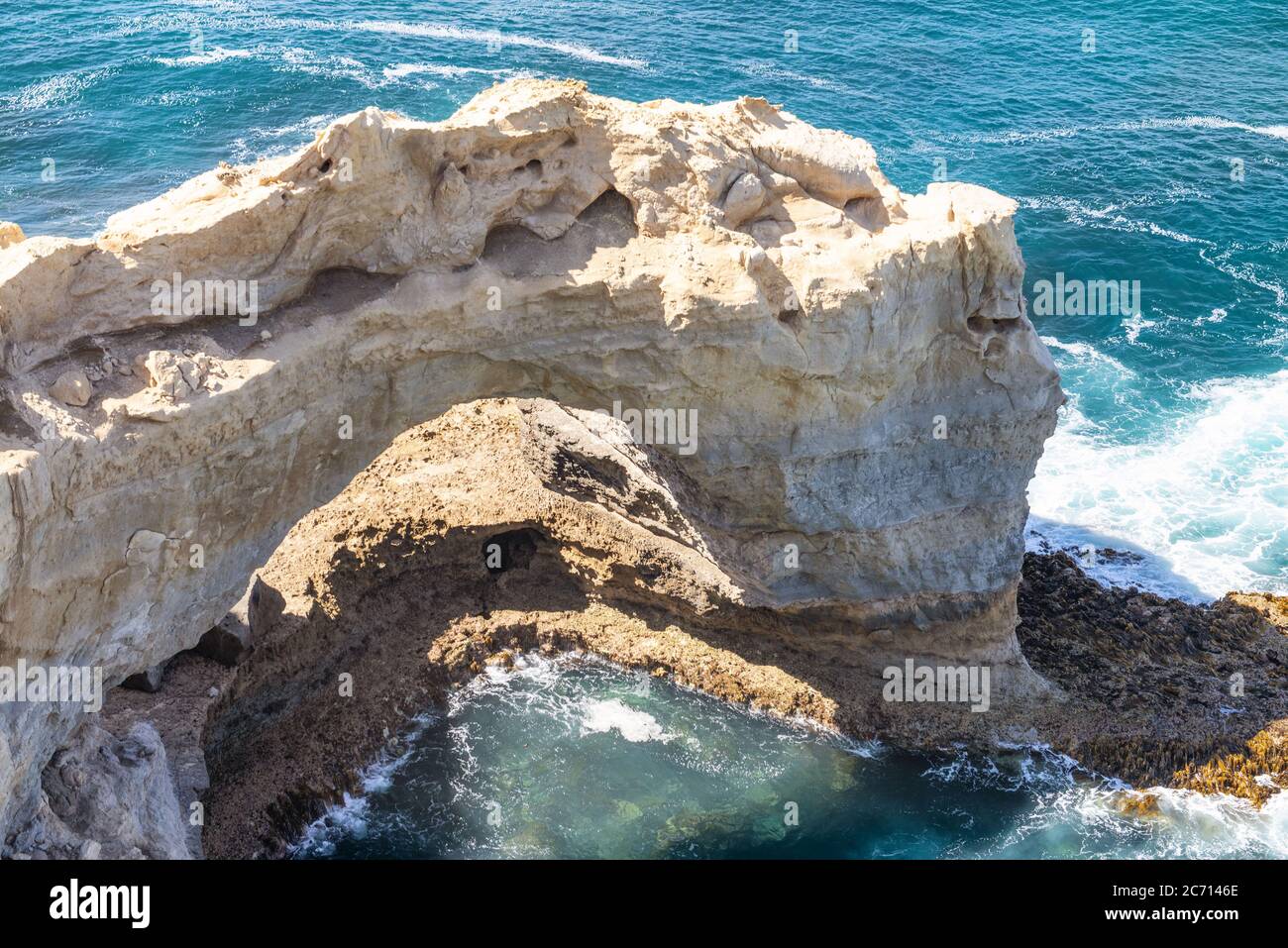 The Arch landmark along the Great Ocean Road, Australia Stock Photo - Alamy