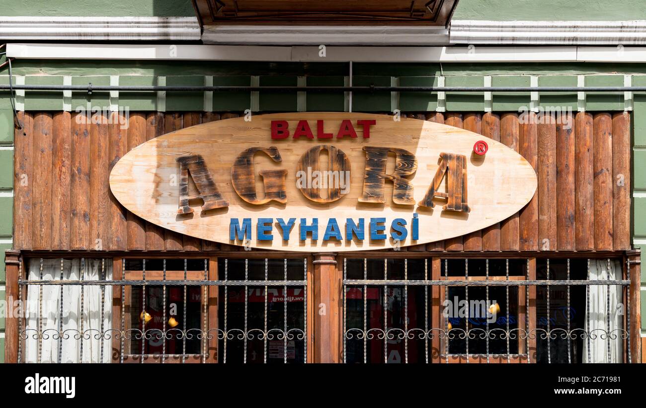 Vintage bar in istanbul hi-res stock photography and images - Alamy