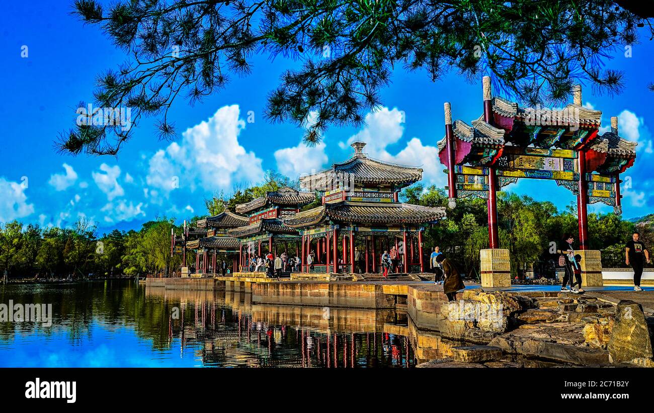 Chengde lake china hi-res stock photography and images - Alamy