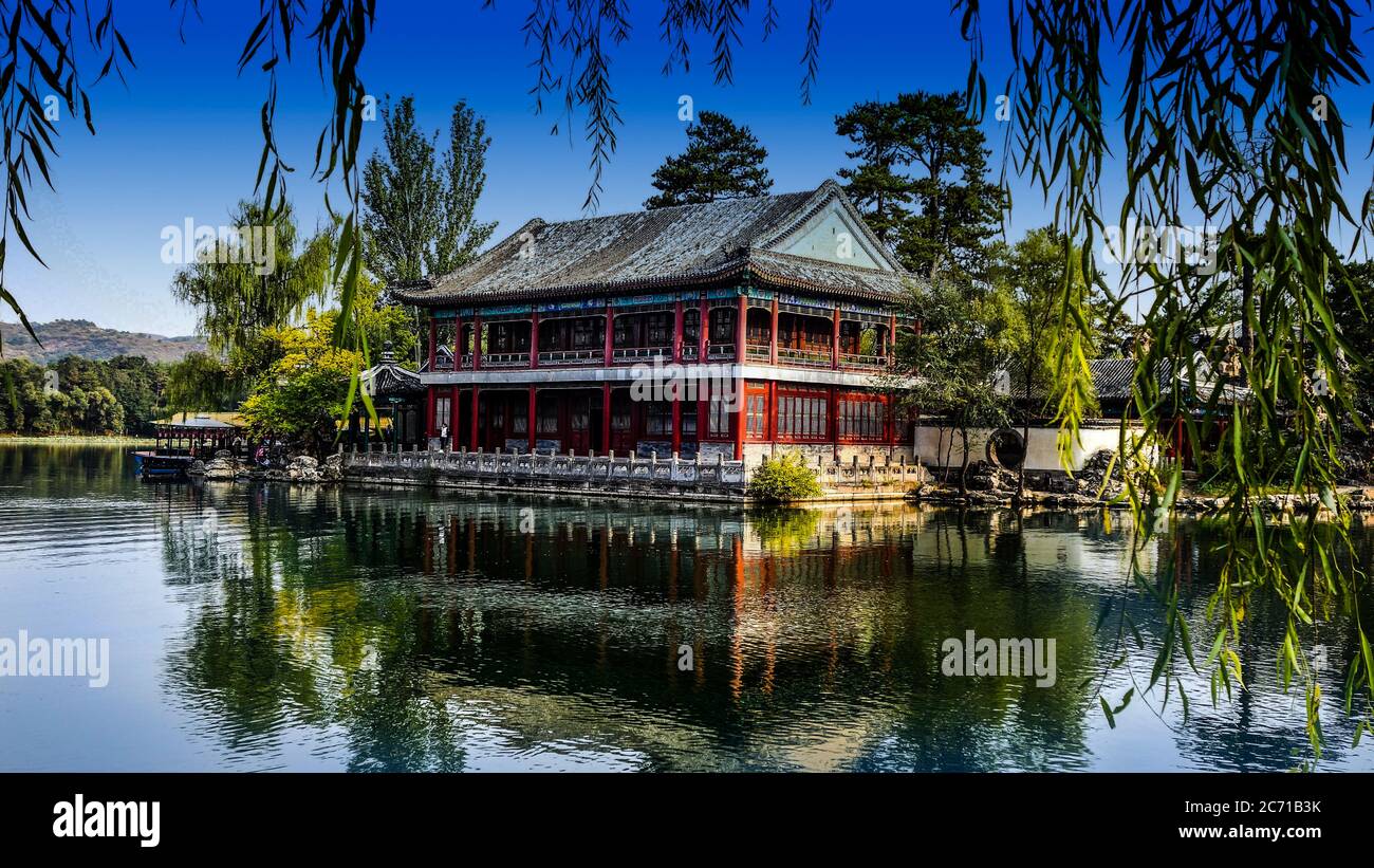 Chengde lake china hi-res stock photography and images - Alamy