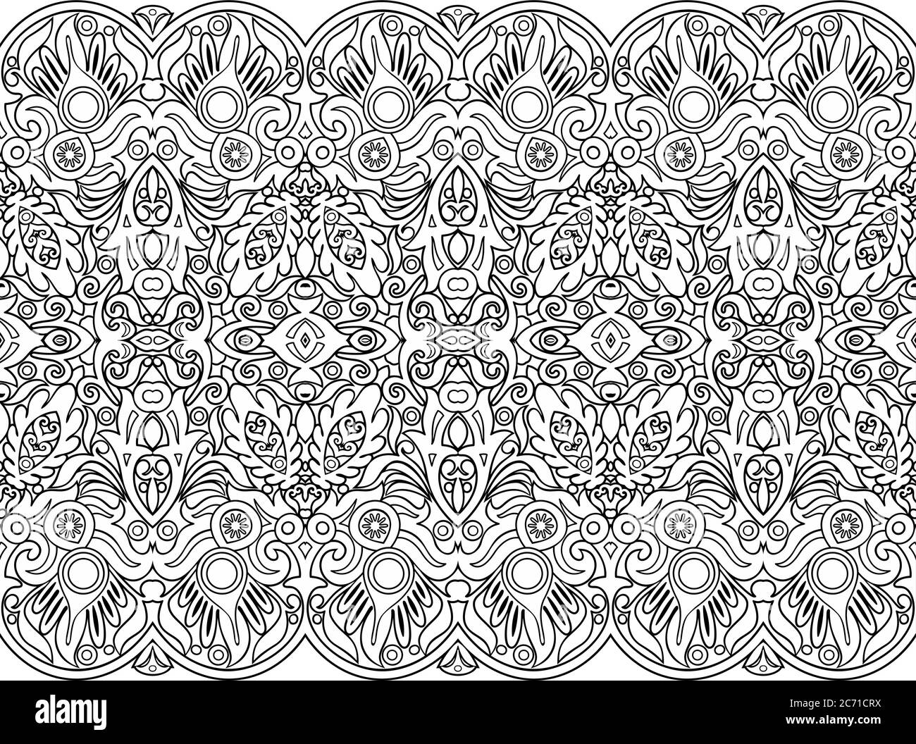 Abstract ethnic vector nature tile stripe Stock Vector Image & Art - Alamy