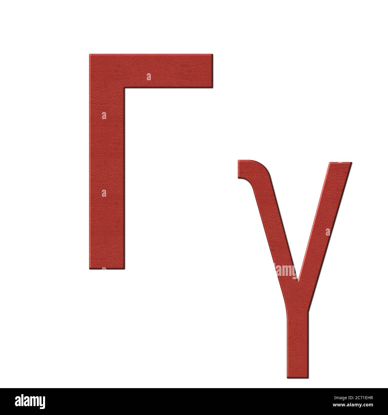 Gamma symbol greek hi-res stock photography and images - Alamy