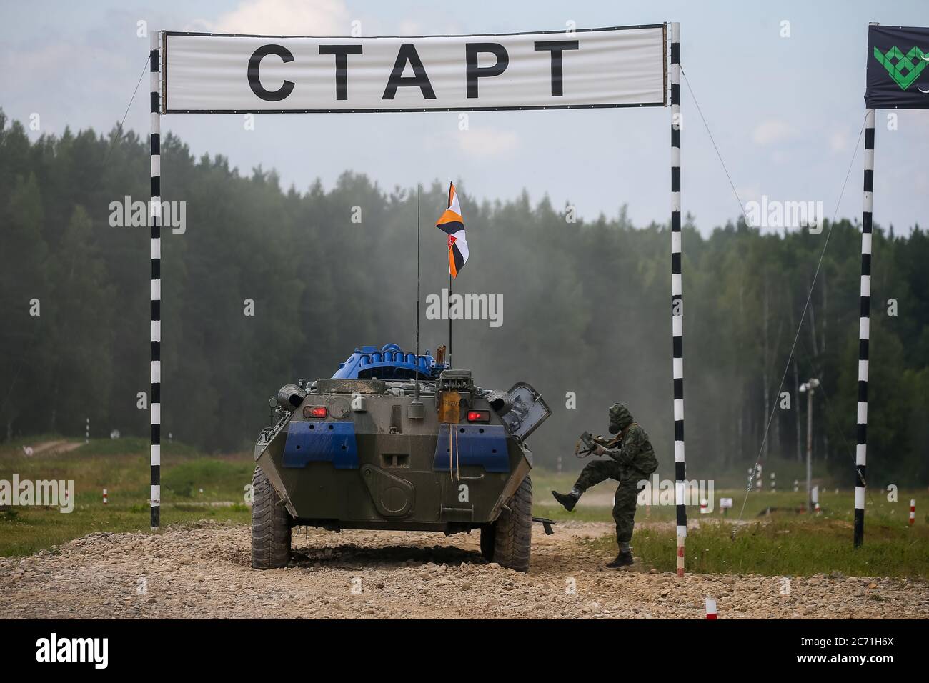 Rkhm High Resolution Stock Photography and Images - Alamy